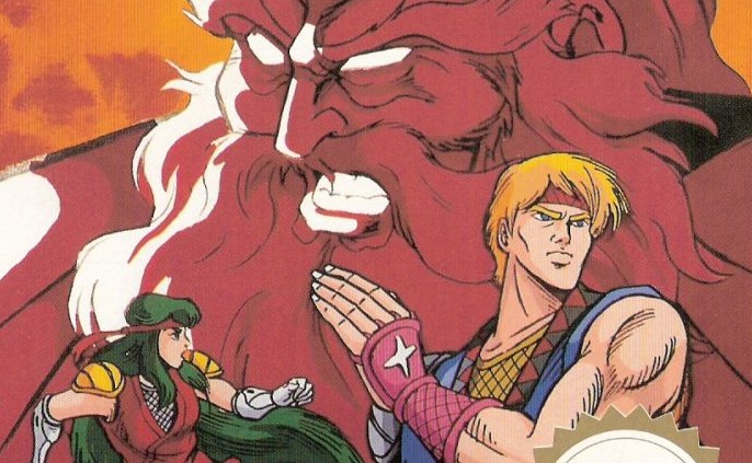 Blue Shadow - NES - Insert Coin